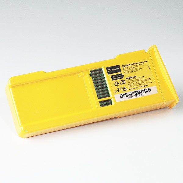 LIFELINE AED BATTERY - HIGH CAPACITY